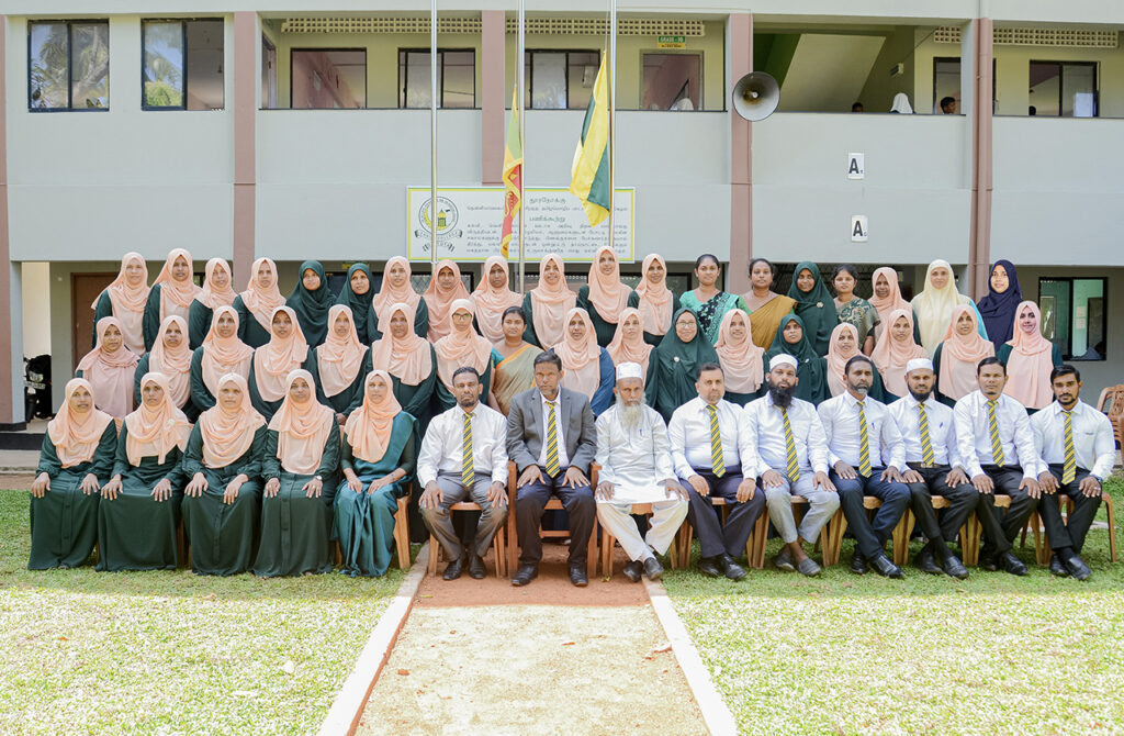 Teachers and Admins – Zahira College