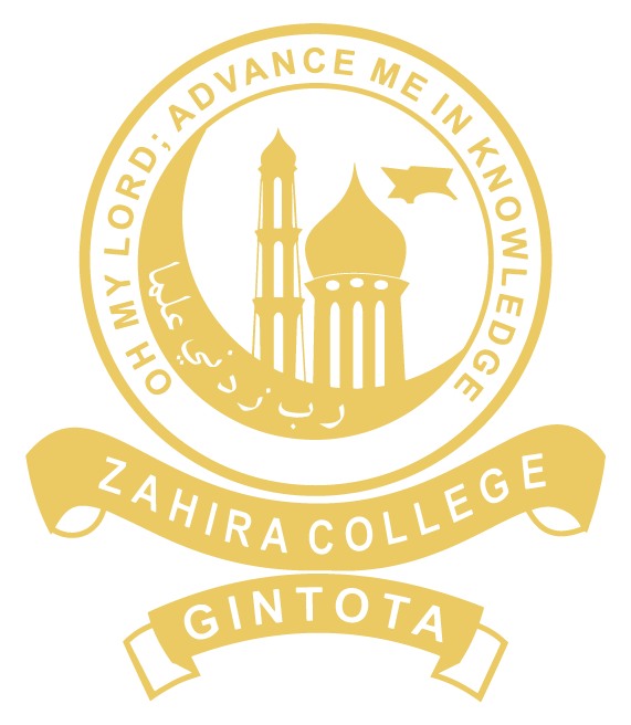 Zahira College – Gintota, Galle